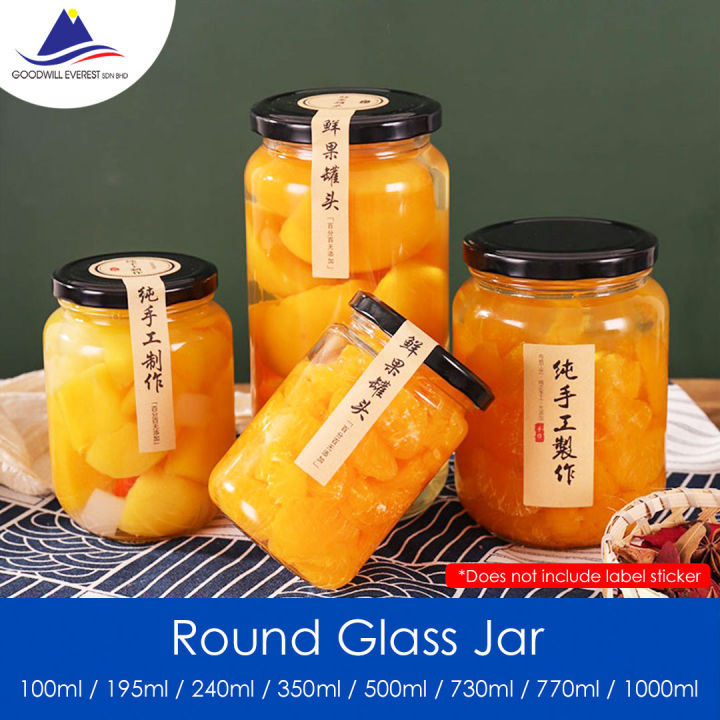 (20pcs) Round Glass Jars / Balang Kaca / 玻璃小罐子 (100ml/195ml/240ml/350ml ...