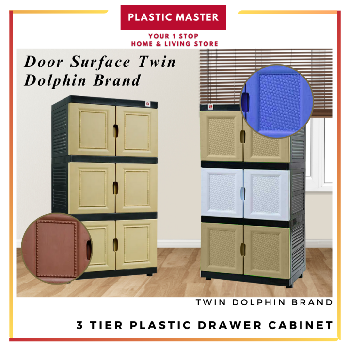 3 Tier Plastic Drawer Cabinet Storage Drawer 3 Tier Storage Cabinet ...