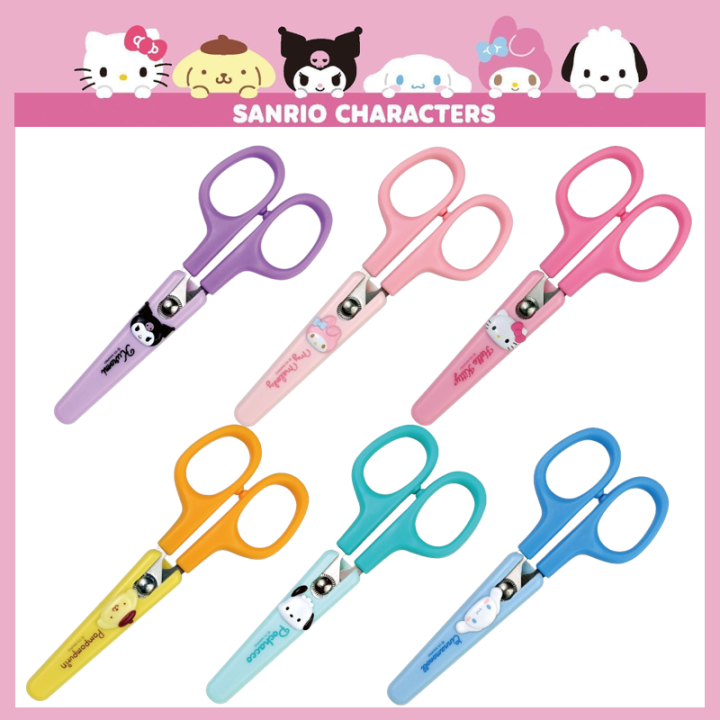 [Sanrio] Safety Cap Scissors paper cutter Kuromi/Mymelody/Kitty ...