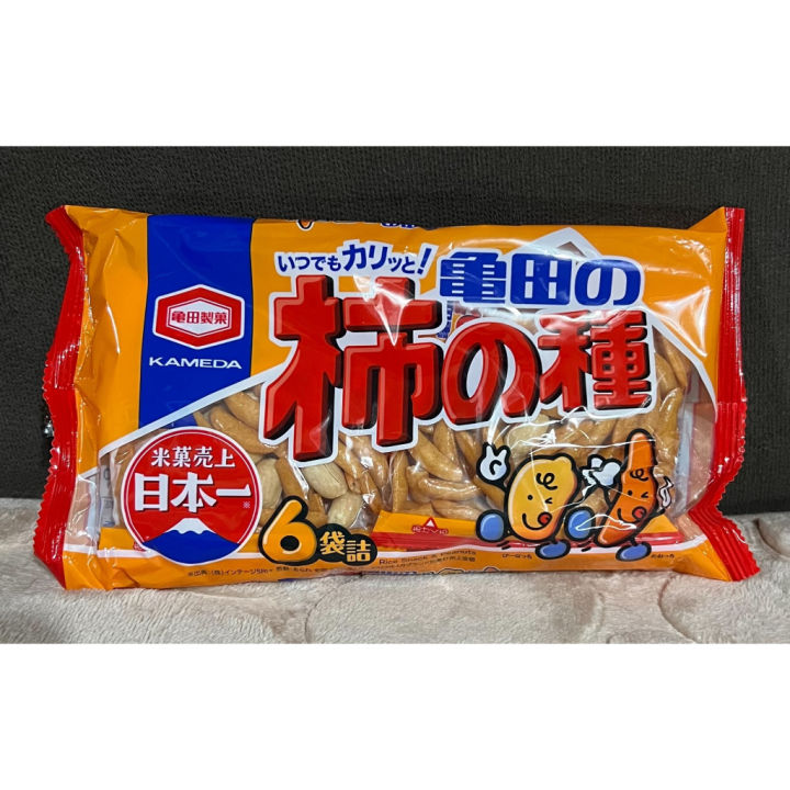 KAMEDA JAPAN - KAKINOTANE Rice Cracker Snacks, Rice and Peanuts Flavor ...