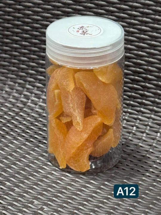 Taiwan Rich Peach (台湾水密密) 250g +/- | Lazada Singapore