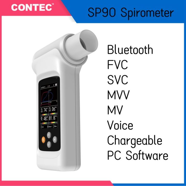 CONTEC SP90 Color Handheld Spirometer Lung Volumetric Pulmonary ...