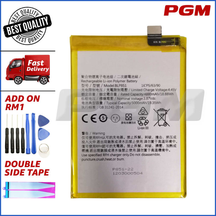BATTERY REPLACEMENT FOR OP A95 4G / A74 5G BLP851 (5000mAh) By Premium ...
