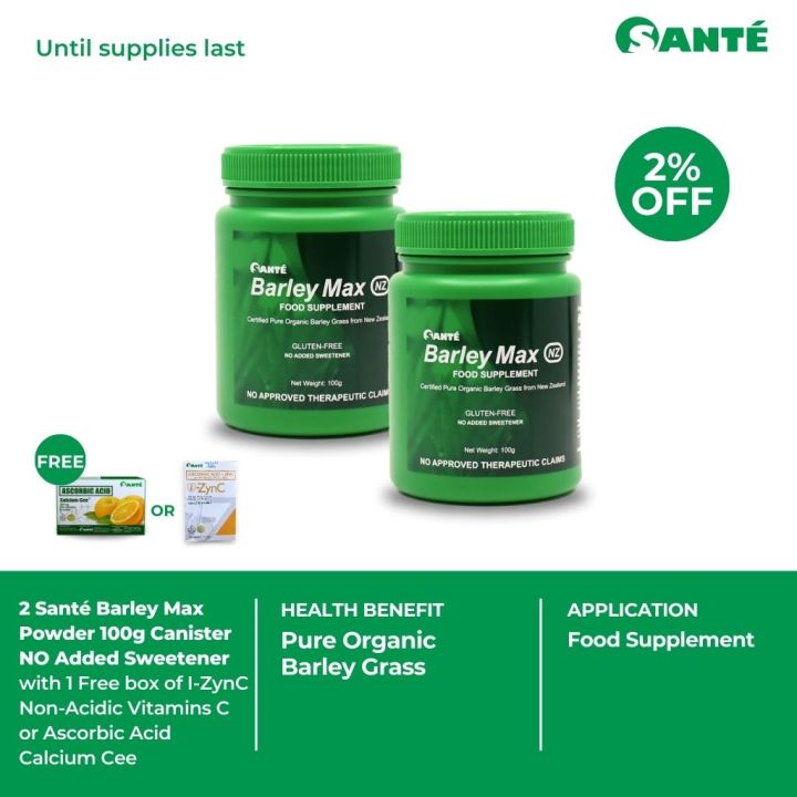 Sante Barley Max Powder 100g canister NO Added Sweetener Organic Barley ...