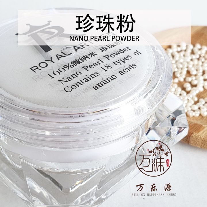 Royal Artisen Nano Pearl Powder | Lazada