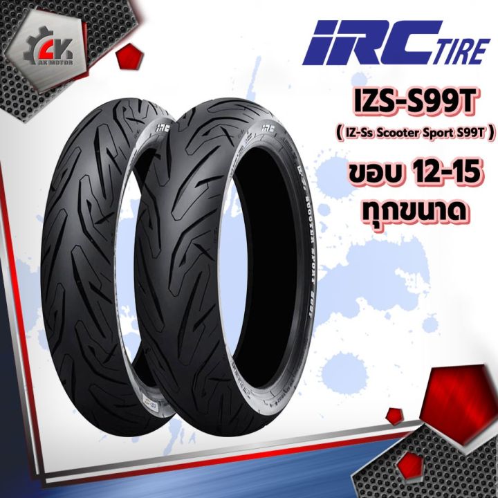 [ยางปี22] IRC IZ-SS ขอบ12,13,14,15 ทุกขนาด ยางมอเตอร์ไซค์เหมาะสำหรับ Big scooter โดยเฉพาะ ...
