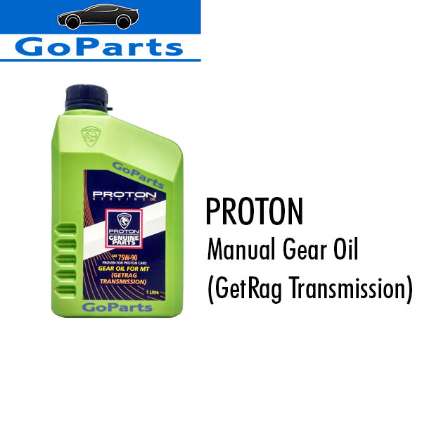 Original Proton Saga FLX Iriz Inspira 75W-90 Manual Gear Oil Getrag (1L ...