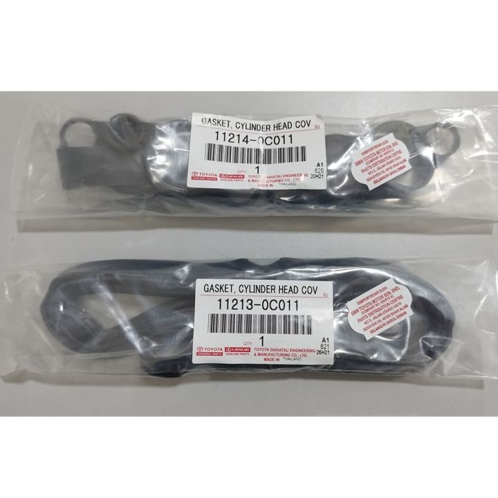 Toyota Innova, Hiace and Fortuner Valve Cover Gasket and Plug Seal ...