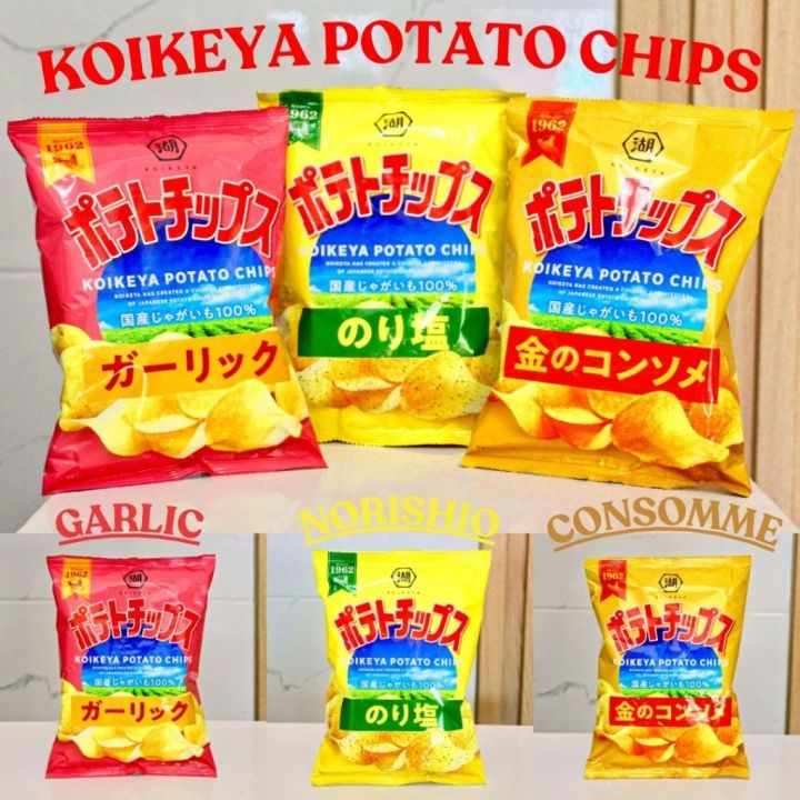 Exp:May 1, 2025 Koikeya Potato Chips (Norishio Salt & Seaweed, Rich ...