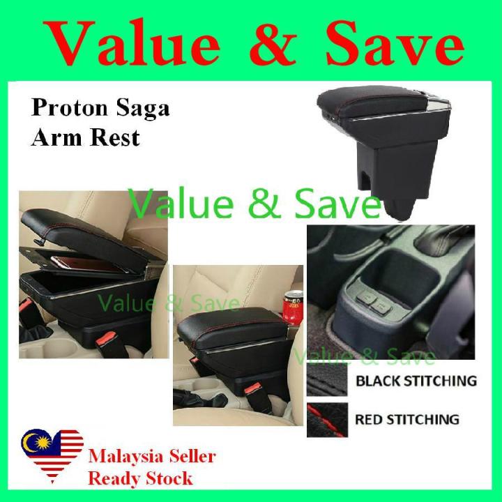 Proton Saga 2016 - 2023 Adjustable Armrest Arm Rest Drink Holder Red ...