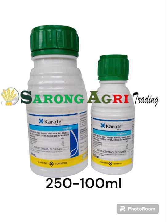 KARATE 2.5EC SUPER INSECTICIDE LAMBDA CYHALOTHRIN | Lazada PH