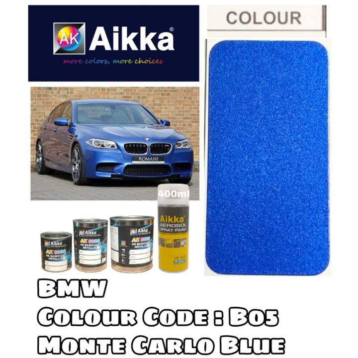 AIKKA BMW B05 MONTE CARLO BLUE 2K CAR PAINT | Lazada