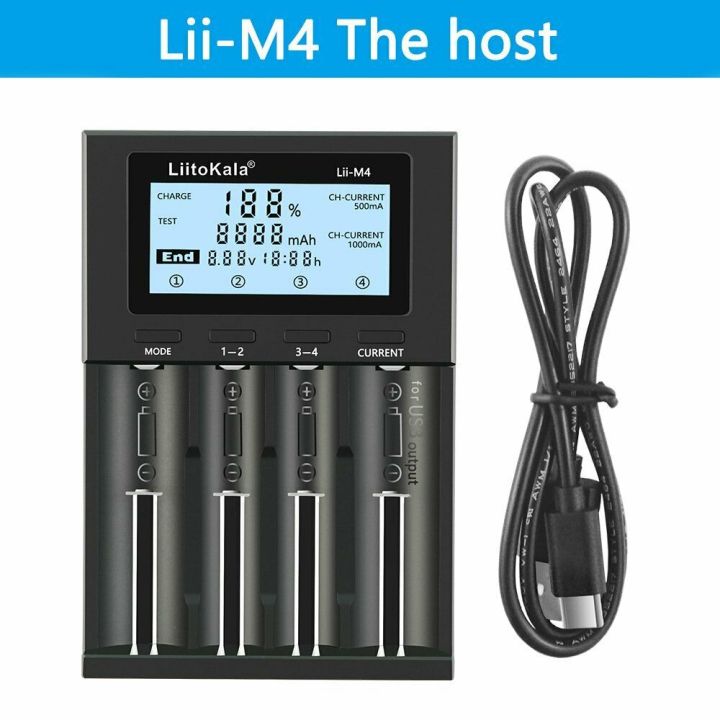 LIITOKALA LII-M4 4 Slots Battery Charger with LCD Display for 18650 ...