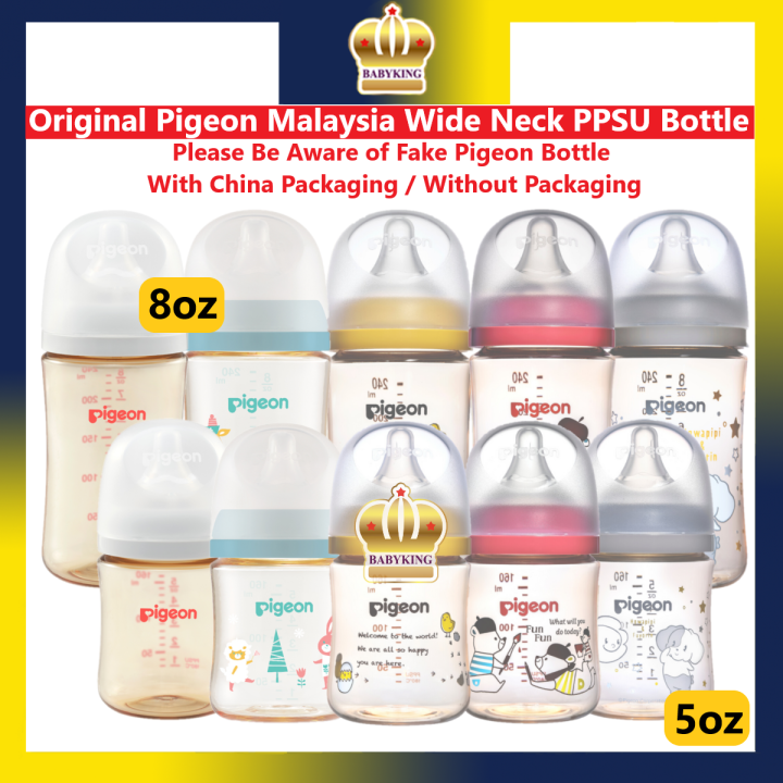 Original Pigeon Softouch Wide Neck PPSU Bottle (160ml/5oz / 240ml/8oz) | Lazada