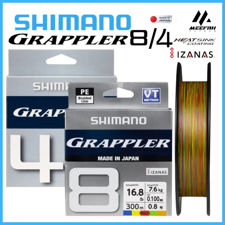 SHIMANO Grappler X8 X4 300m PE Braid Multicolor Made in Japan - Braided Fishing Line Tali Benang ...