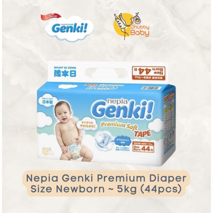 Genki Nepia - Newborn Tape | Lazada Indonesia