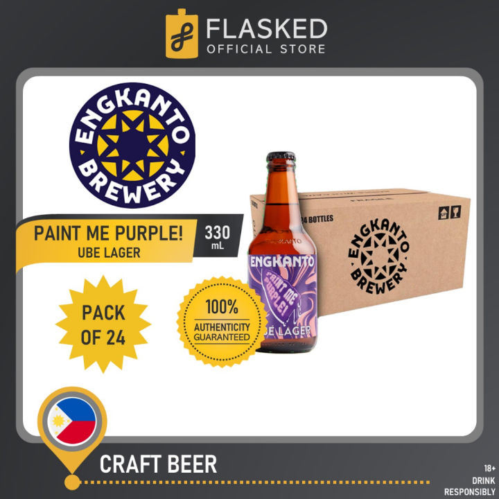 Engkanto Ube Lager Beer 330ml 1 Case | Lazada PH