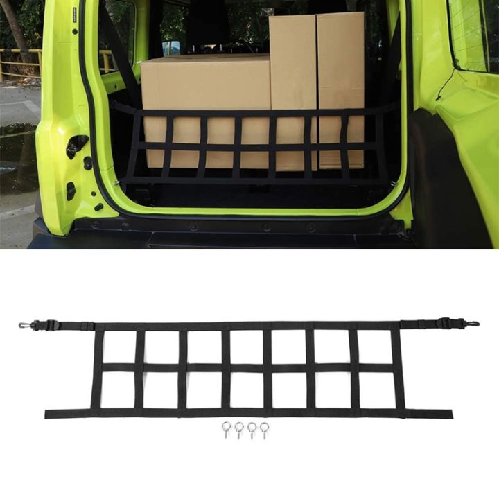 (QIJB) for Jimny 2019 2020 Rear Trunk Storage Organizer Luggage Cargo ...