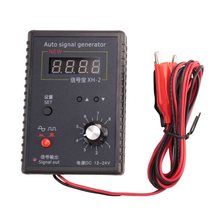 Portable Signal Generator Auto Vehicle Signal Generator Car Hall Sensor ...