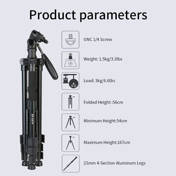 Camera Tripod Tripod Height Adjustable for Fill Light | Lazada PH