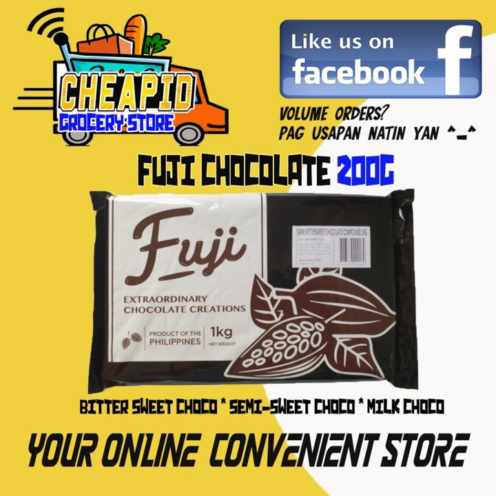 FUJI Chocolate Compound Block 200g | Lazada PH