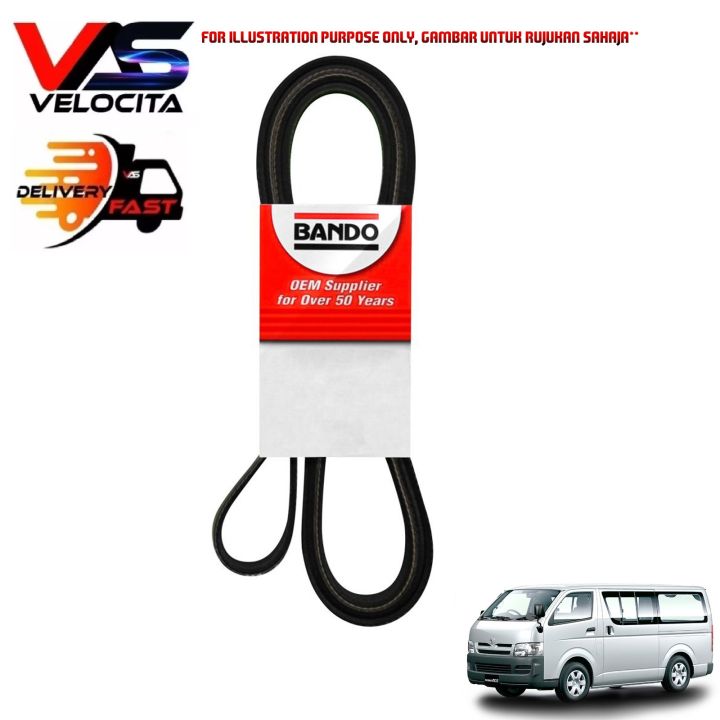 BANDO FAN BELT TOYOTA HIACE KDH200 7PK1470 | Lazada