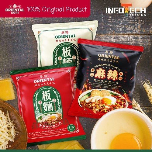 Mee Segera Jenama Oriental Mee Papan Mee Kering 华阳 Oriental Dry Noodle ...