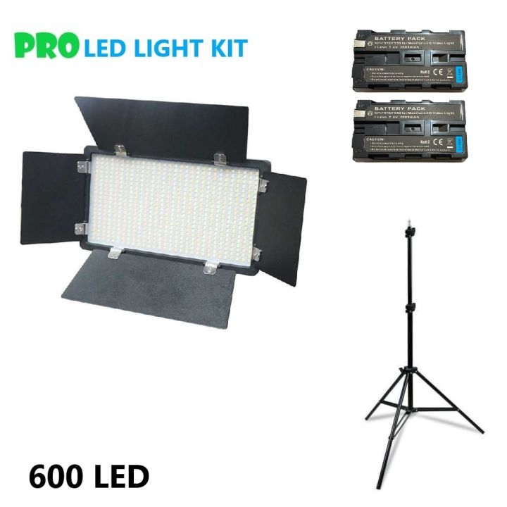 [Paket] Baterai Lampu Tripod Kamera Foto Video Fill Light KIT 40W PRO LED 600 LAMPU STUDIO ...
