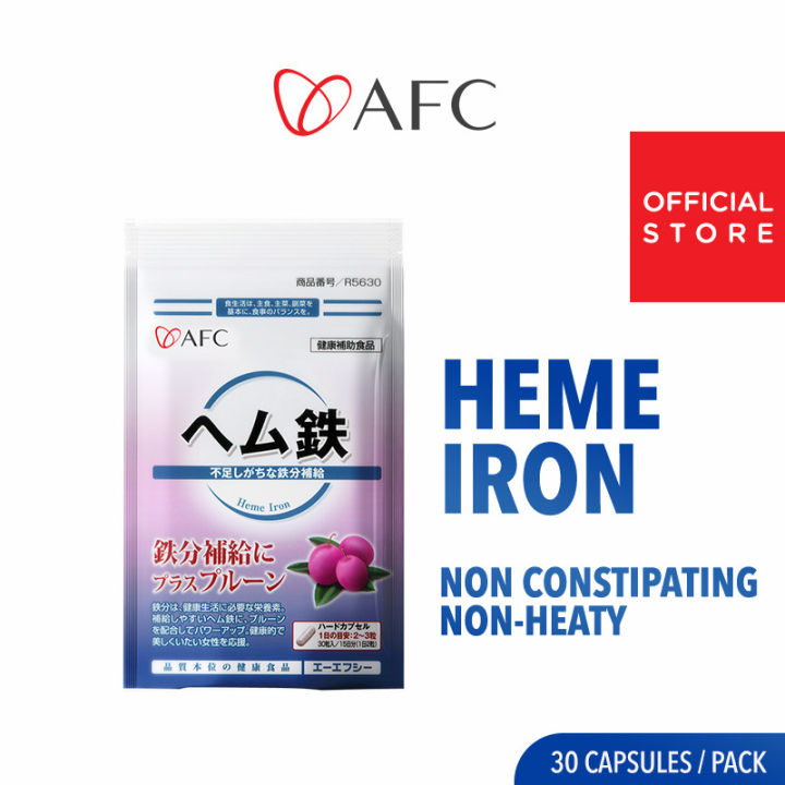 AFC Heme Iron Supplement + Prune Extract + Vitamin C B6 B12 + Folic ...