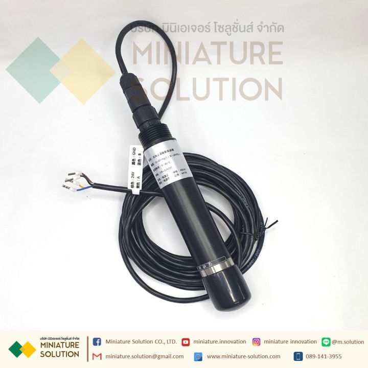 เซ็นเซอร์วัดค่าออกซิเจนในของเหลว RS485 DO Sensor Water Modbus RS485 (VMS-3002-LDO-N01-20 ...