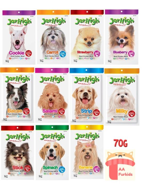 JERHIGH real meat dog snack 50 - 70GM | Lazada