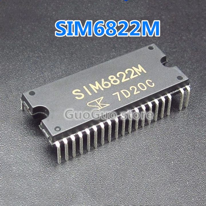 1ชิ้น SIM6822M ไดรเวอร์-40 5A/400V แรงดันสูง3มอเตอร์เฟสใหม่เดิม ...