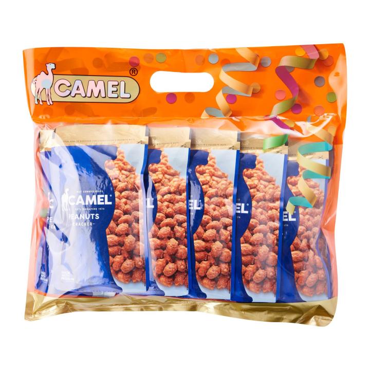 Camel Cracker Peanuts (Bundle Pack 36G X 12) | Lazada Singapore