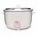 Heavy Duty Commercial Micromatic BIG 7.8L MRC-50 Rice Cooker 45cups ...