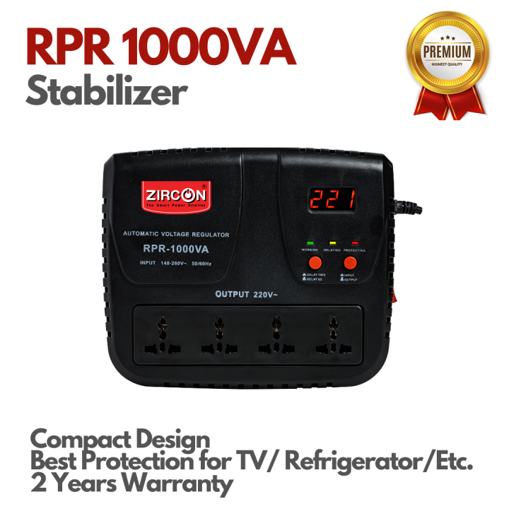 Stabilizer RPR 1000VA ปรับแรงดันกันไฟตกไฟเกินไฟกระชาก(ไม่สำรองไฟเมื่อ ...