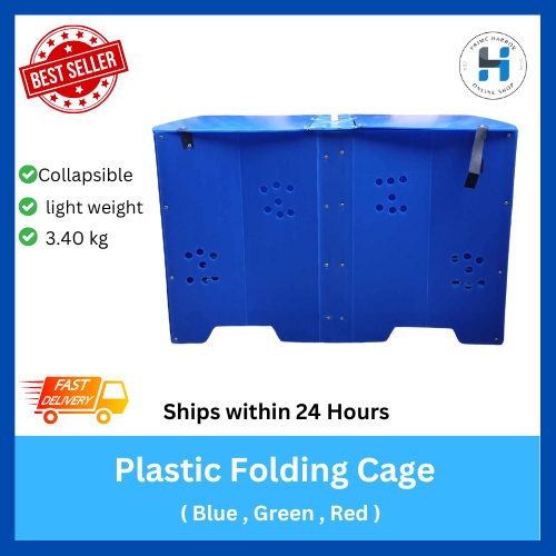 Folding Plastic Cage Double for Gamefowl Derby box ( Polypropylene ...