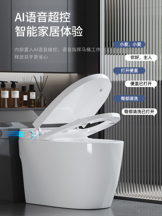 "Japan imported" new fully automatic integrated intelligent toilet seat ...