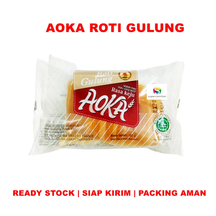 AOKA Roti Gulung Rasa Cokelat / Keju 60 Gram | Lazada Indonesia