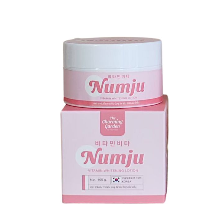 NUMJU Vitamin Whitening Lotion ขนาด 100 g | Lazada.co.th