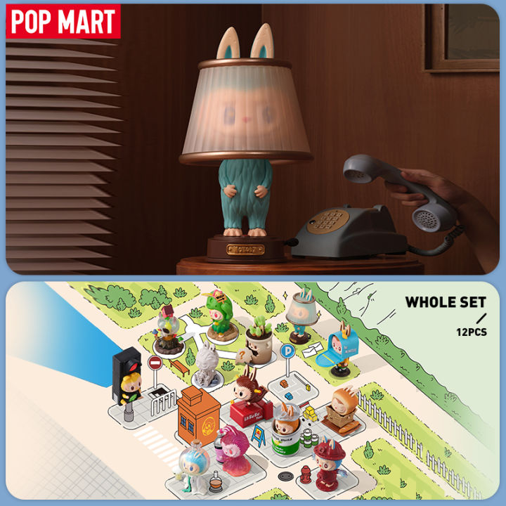 POP MART THE MONSTERS Almost Hidden Series Figures Blind Box | Lazada PH