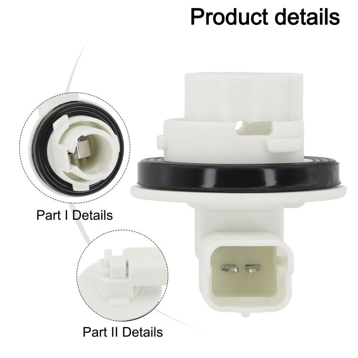 CARSERVICESTORE Efficiently Replace Your Old Bulb Socket on For Ford ...