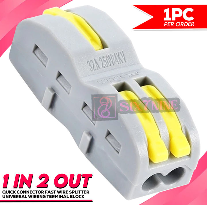 SSN Quick 1-In 2-Out Connector – 32A Fast Wire Splitter Universal ...
