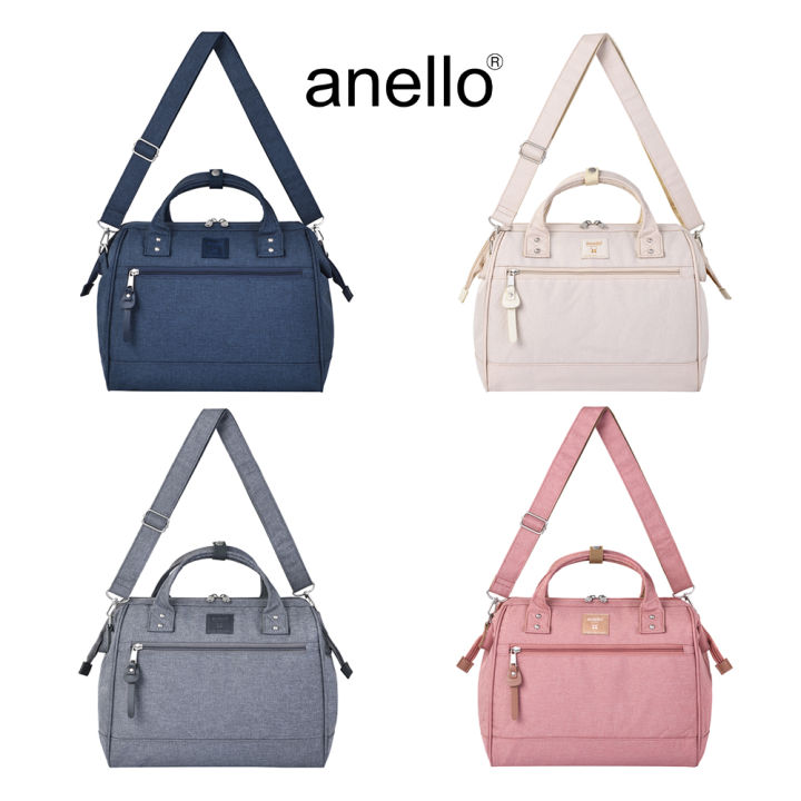 anello กระเป๋าสะพายไหล่ size Middle รุ่น CB-HEATHER- ATB4687 | Lazada.co.th