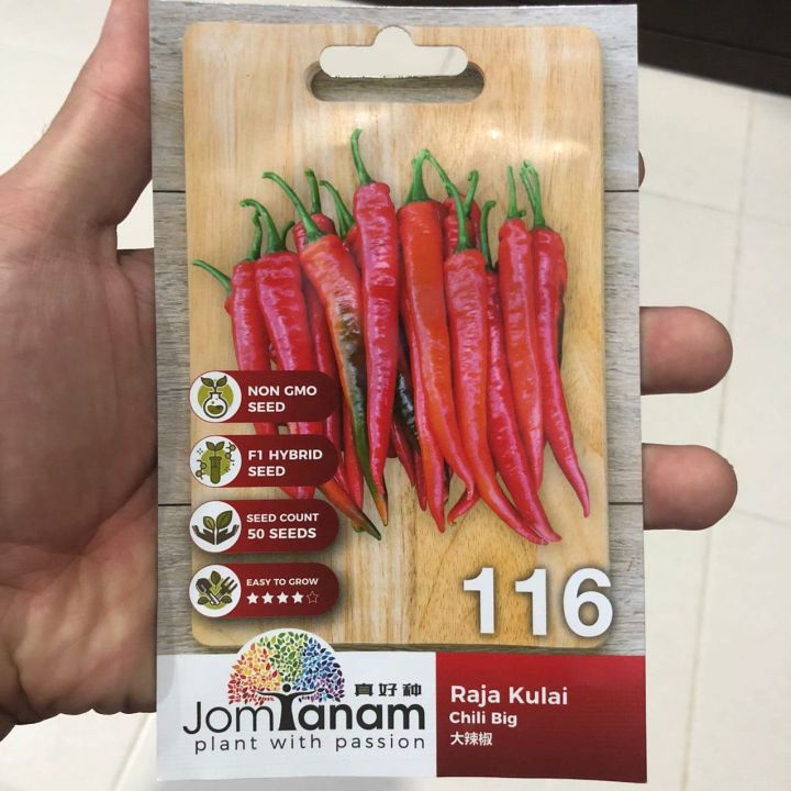 Benih Cili Kulai Besar Jom Tanam 116 (50 biji) | Lazada