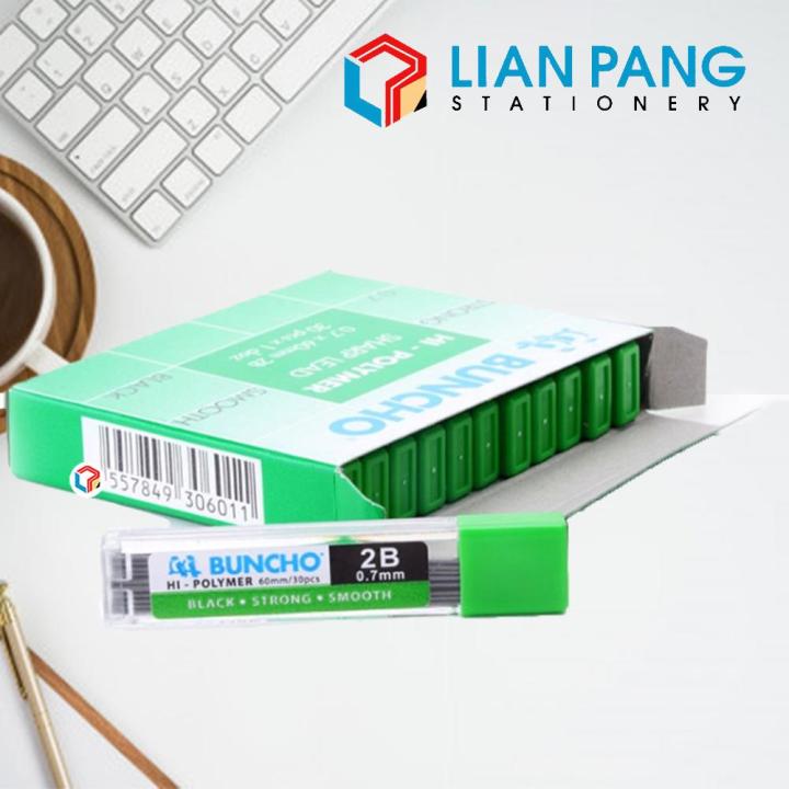 Buncho 2B Pencil Lead 0.7mm | Lazada