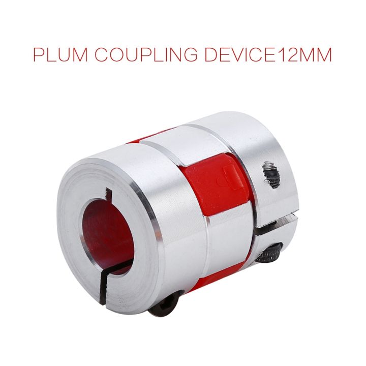 Shaft Coupler Coupling Encoder Insulation Light Weight Shock Absorption ...
