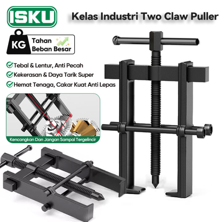 ISKU Two Claw Puller Kit 2/4 Inch Kelas Industri Two Claw Pulle Alat ...