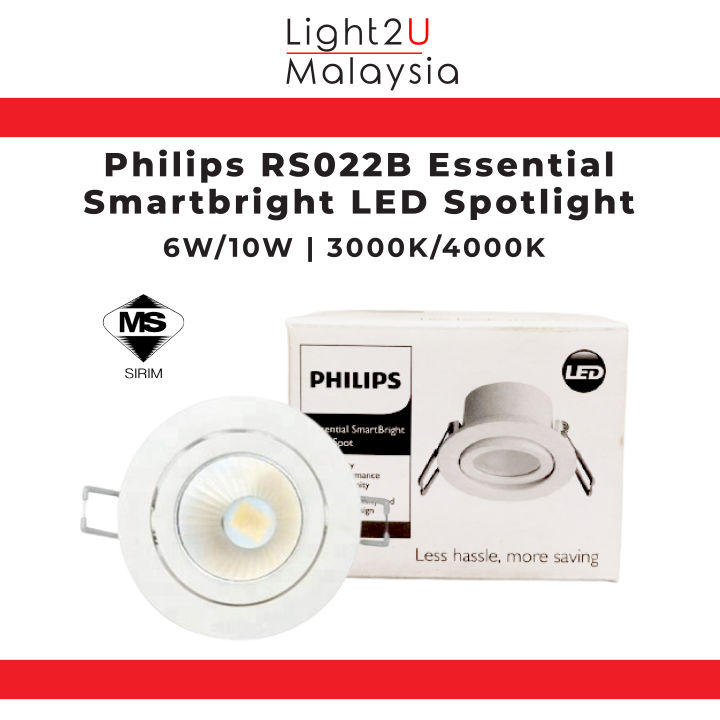 Philips RS022B Essential Smartbright LED Spotlight LED5/LED8 (MB/WB)-6W ...