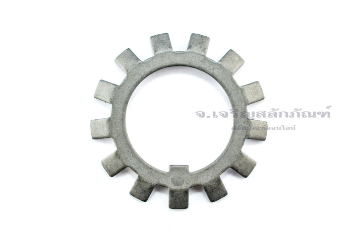 แหวนจักรพับล็อค SKF MB 1 - MB 6 แพ็คละ 2 ตัว (รูใน 12 15 17 20 25 30 mm ...