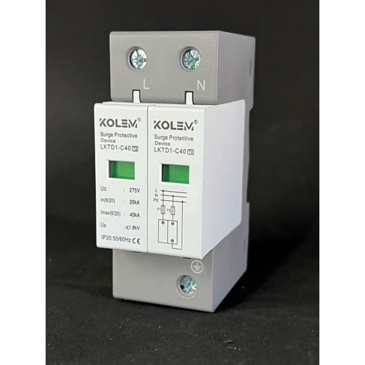 ใหม่ AC Surge Protector 220V อุปกรณ์ป้องกันไฟกระชากจากฟ้าผ่า สำหรับไฟ ...